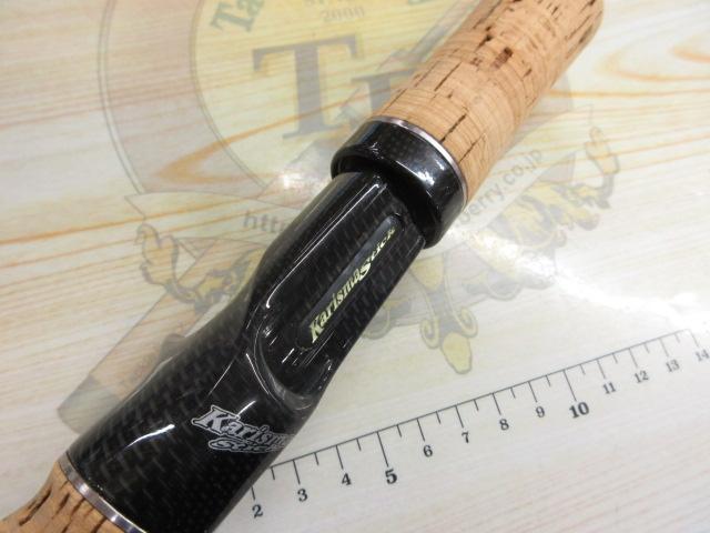 カリスマスティック KC-66MH｜＠ベリーネット 日本最大新品中古釣具WEBショップ