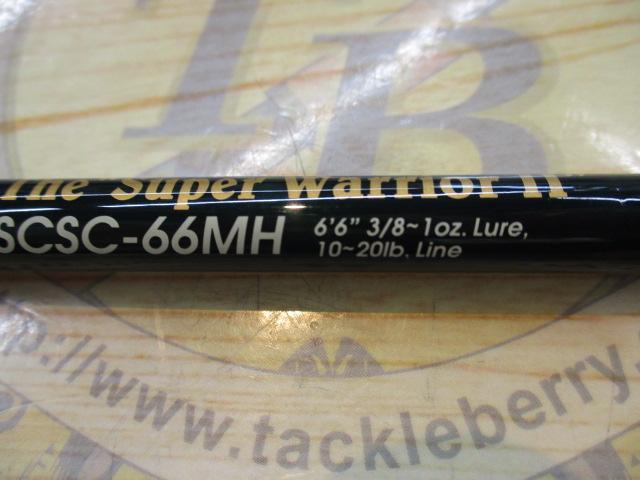 セカンドジェネレーション SCSC-66MH｜＠ベリーネット 日本最大新品中古釣具WEBショップ