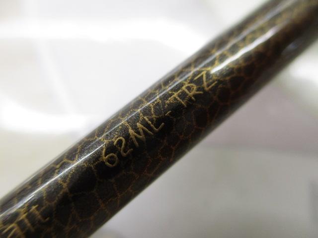 999.9フォーナインマイスター 62ML-TRZ ブロンズウルフ｜＠ベリーネット 日本最大新品中古釣具WEBショップ