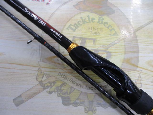 23ソアレBB S80L-S｜＠ベリーネット 日本最大新品中古釣具WEBショップ