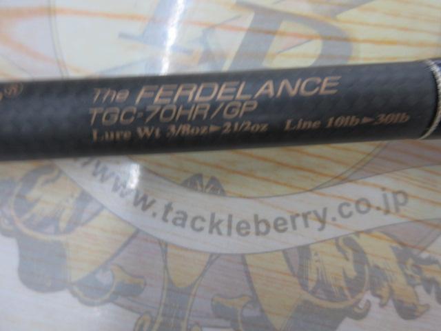 サイドワインダーグレートパフォーマーTGC-70HR/GP｜＠ベリーネット 日本最大新品中古釣具WEBショップ