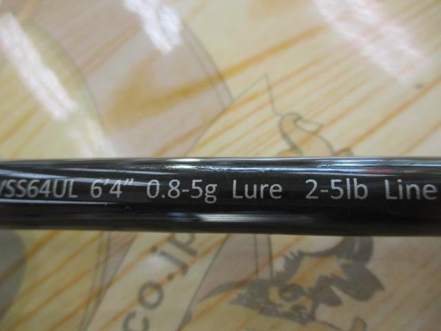 ワイルドサイド WSS64UL｜＠ベリーネット 日本最大新品中古釣具WEBショップ