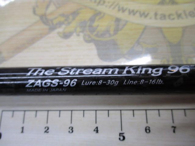 ゼファーアバンギャルド ZAGS-96｜＠ベリーネット 日本最大新品中古釣具WEBショップ