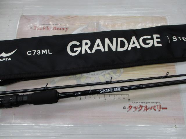 グランデージ STD.C73ML｜＠ベリーネット 日本最大新品中古釣具WEBショップ