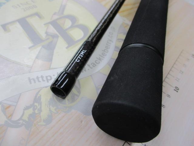 グランデージ STD.C73ML｜＠ベリーネット 日本最大新品中古釣具WEBショップ