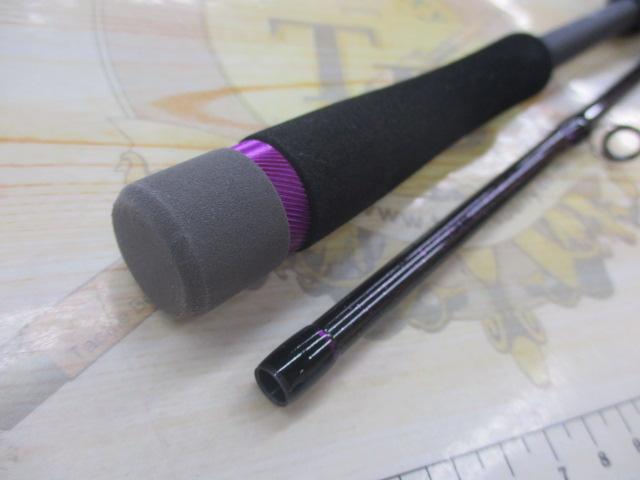 碧 IUS-78L/LG 遠投2｜＠ベリーネット 日本最大新品中古釣具WEBショップ