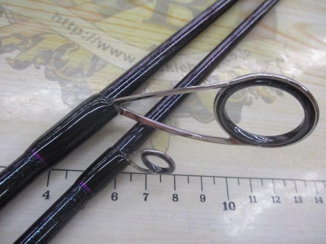 碧 IUS-78L/LG 遠投2｜＠ベリーネット 日本最大新品中古釣具WEBショップ