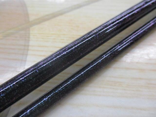 碧 IUS-78L/LG 遠投2｜＠ベリーネット 日本最大新品中古釣具WEBショップ