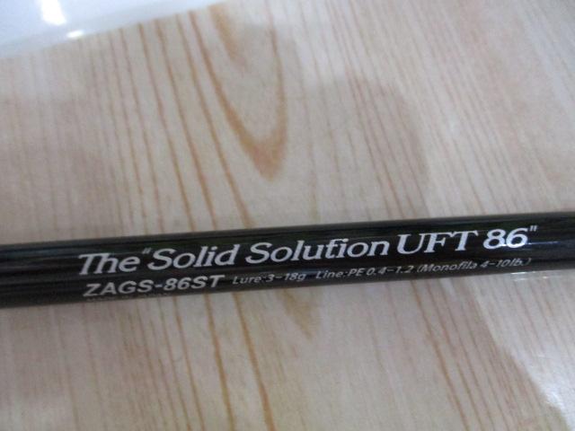 ゼファーアバンギャルド ZAGS-86ST｜＠ベリーネット 日本最大新品中古釣具WEBショップ