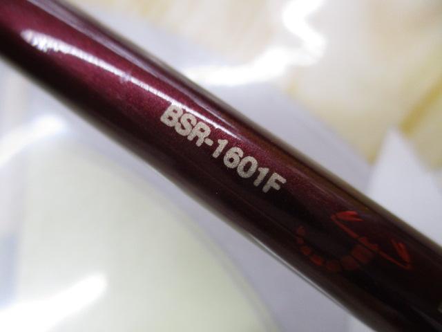 バンタムスコーピオン BSR 1601F｜＠ベリーネット 日本最大新品中古釣具WEBショップ