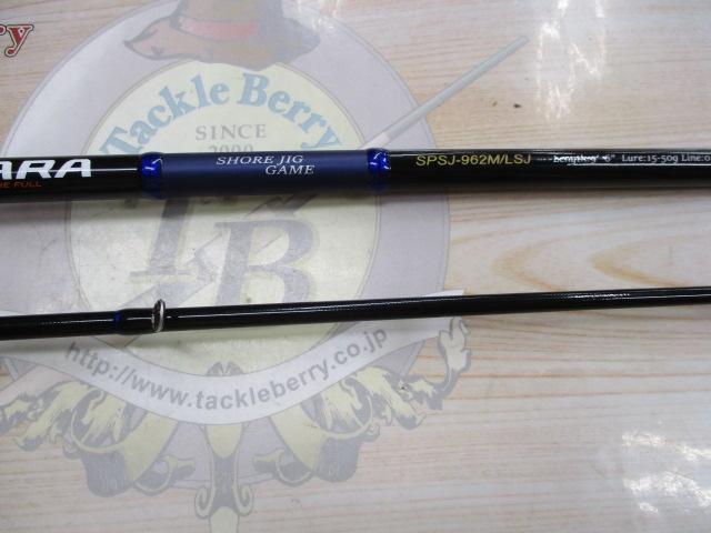 24ソルパラ SPSJ-962M/LSJ｜＠ベリーネット 日本最大新品中古釣具WEBショップ
