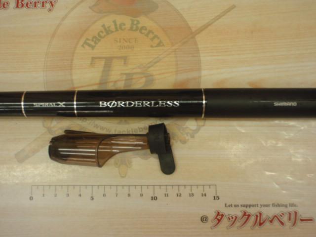 ボーダレス GL50 450T｜＠ベリーネット 日本最大新品中古釣具WEBショップ