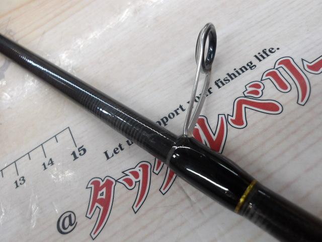 クロステージ CRX-862ML｜＠ベリーネット 日本最大新品中古釣具WEBショップ