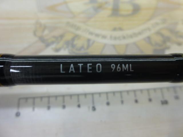 ラテオ 96ML・Q｜＠ベリーネット 日本最大新品中古釣具WEBショップ