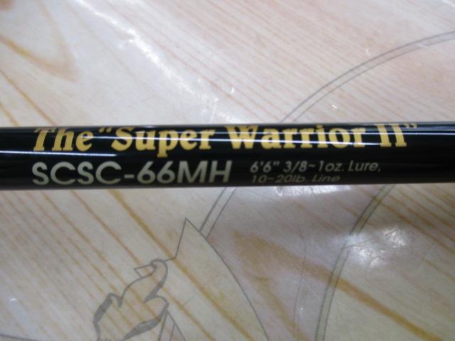セカンドジェネレーション SCSC-66MH｜＠ベリーネット 日本最大新品中古釣具WEBショップ