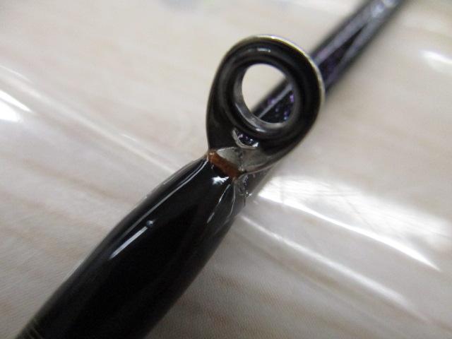 碧 IUS-78L/LG 遠投｜＠ベリーネット 日本最大新品中古釣具WEBショップ