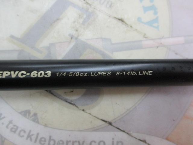 エッジプライド EPVC-603｜＠ベリーネット 日本最大新品中古釣具WEBショップ