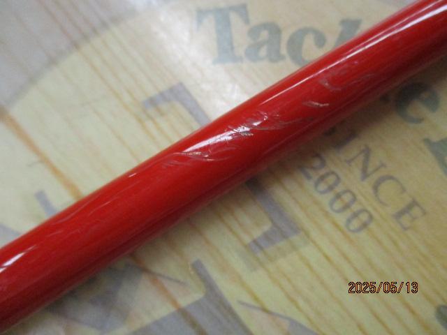 フレイム FVC-601｜＠ベリーネット 日本最大新品中古釣具WEBショップ