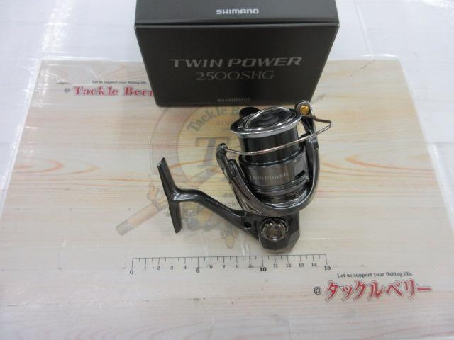 24ツインパワー 2500SHG｜＠ベリーネット 日本最大新品中古釣具WEBショップ