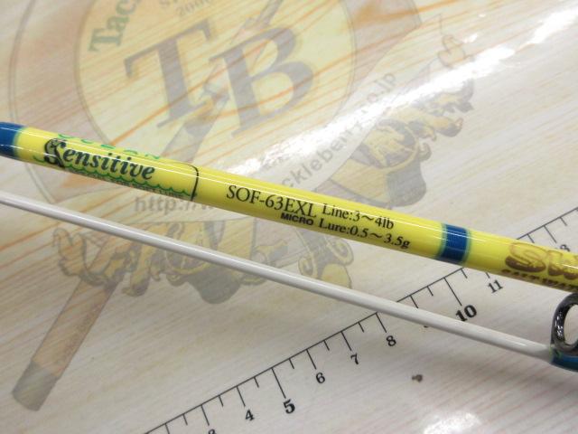 オーシャンセンシティブ SOF-63EXLマイクロ｜＠ベリーネット 日本最大新品中古釣具WEBショップ