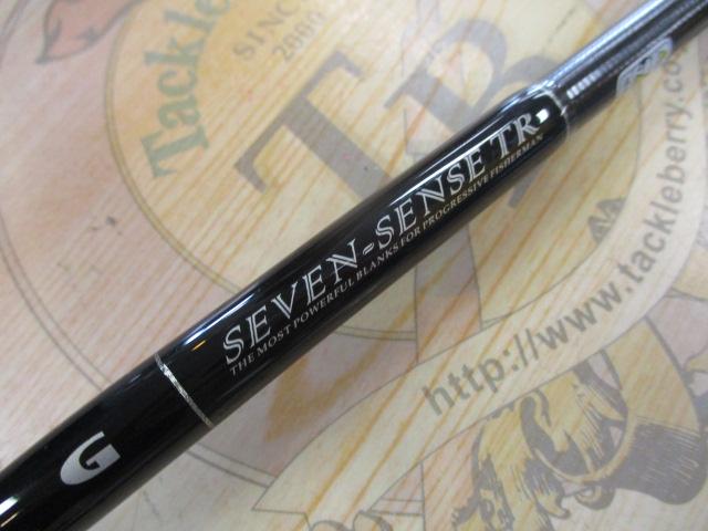 セブンセンスTR MJS-872-TR ミッドナイトジェッティー｜＠ベリーネット 日本最大新品中古釣具WEBショップ