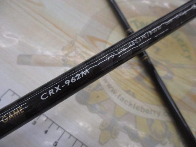 クロステージ CRX-962M｜＠ベリーネット 日本最大新品中古釣具WEBショップ