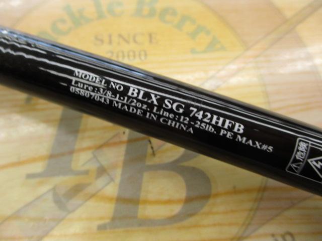 ブラックレーベル BLX SG 742HFB｜＠ベリーネット 日本最大新品中古釣具WEBショップ
