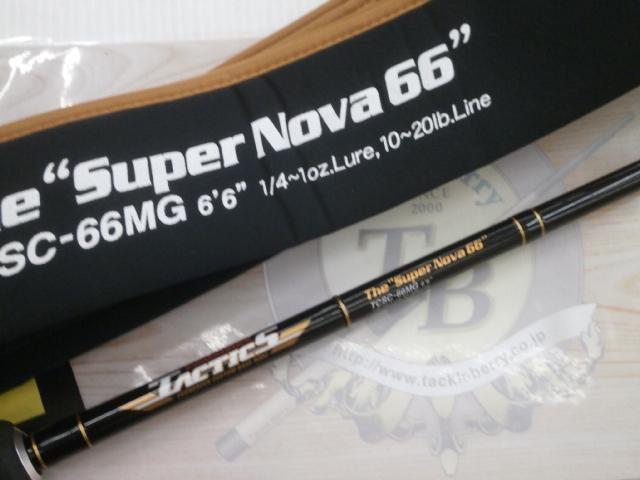 タクティクス TCSC-66MG｜＠ベリーネット 日本最大新品中古釣具WEBショップ