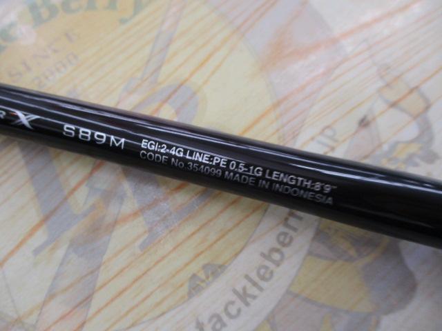 22セフィアBB S89M｜＠ベリーネット 日本最大新品中古釣具WEBショップ