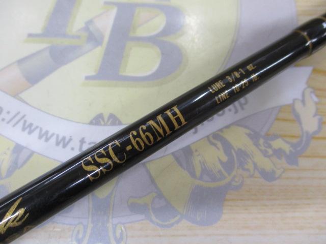 スピードスティック SSC-66MH｜＠ベリーネット 日本最大新品中古釣具WEBショップ