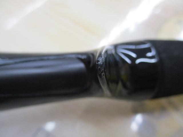 ハードロッカーBB B76M｜＠ベリーネット 日本最大新品中古釣具WEBショップ