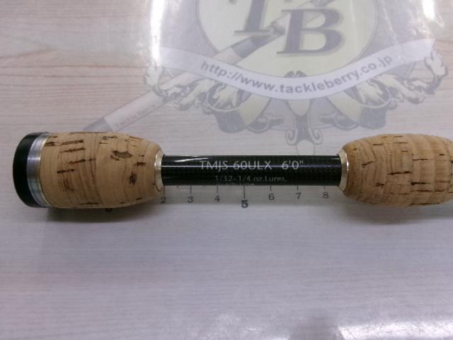 テムジン TMJS-60ULX｜＠ベリーネット 日本最大新品中古釣具WEBショップ