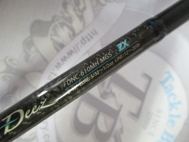ファンタジスタ FDNC-610MH MGS Deez｜＠ベリーネット 日本最大新品中古釣具WEBショップ