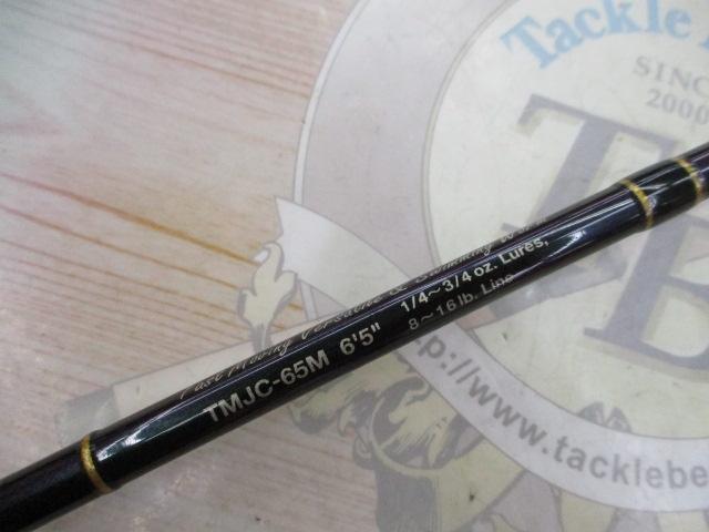 テムジン TMJC-65M(EVA/マジョーラ)｜＠ベリーネット 日本最大新品中古釣具WEBショップ