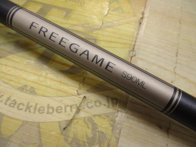 23フリーゲーム S90ML｜＠ベリーネット 日本最大新品中古釣具WEBショップ