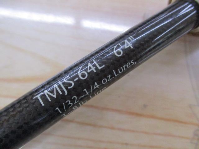 テムジン TMJS-64L｜＠ベリーネット 日本最大新品中古釣具WEBショップ