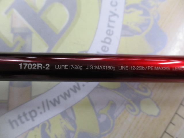 18ワールドシャウラ1702R-2｜＠ベリーネット 日本最大新品中古釣具WEBショップ