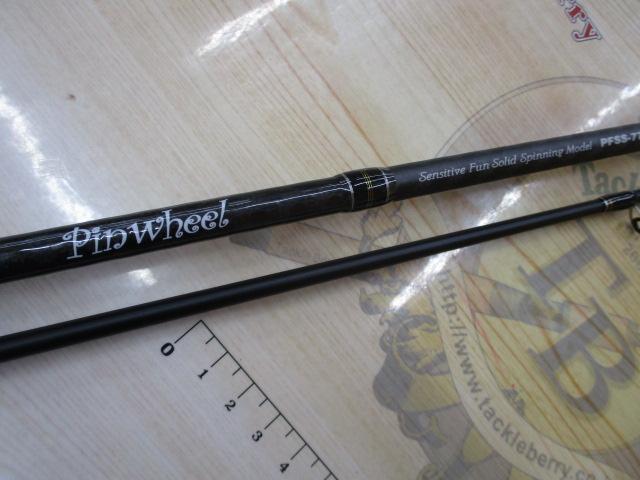 ピンウィール PFSS-77L｜＠ベリーネット 日本最大新品中古釣具WEBショップ