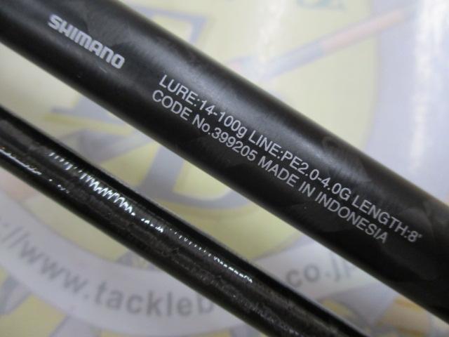 21エクスセンス ジェノス B80H/RF｜＠ベリーネット 日本最大新品中古釣具WEBショップ