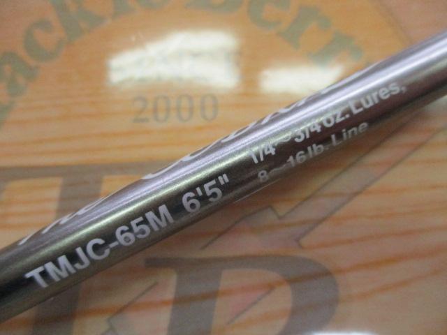 テムジン TMJC-65M(コルクグリップ)｜＠ベリーネット 日本最大新品中古釣具WEBショップ