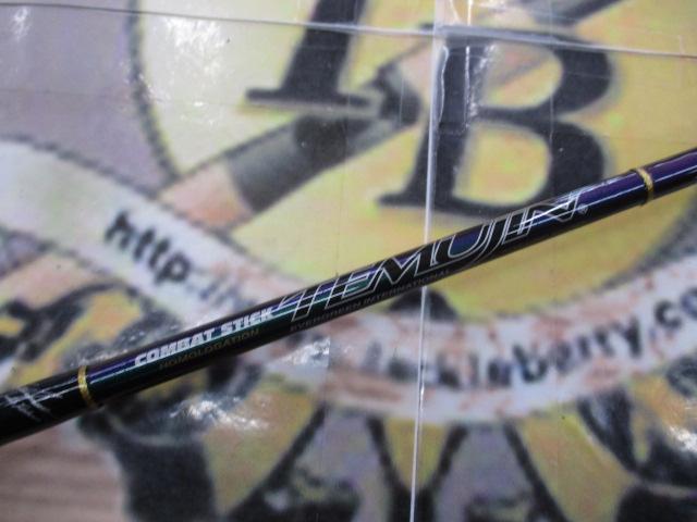 テムジン TMJS-64L(マジョーラ)｜＠ベリーネット 日本最大新品中古釣具WEBショップ