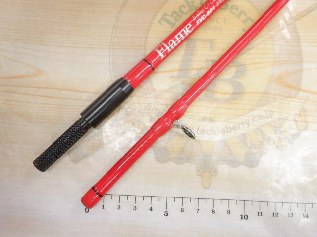 フレイム FVC-601｜＠ベリーネット 日本最大新品中古釣具WEBショップ