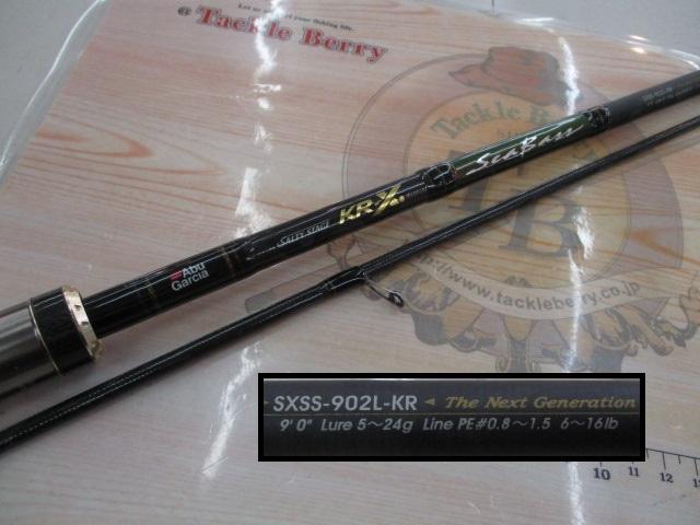 ソルティーステージKR-Xシーバス SXSS-902L-KR｜＠ベリーネット 日本最大新品中古釣具WEBショップ