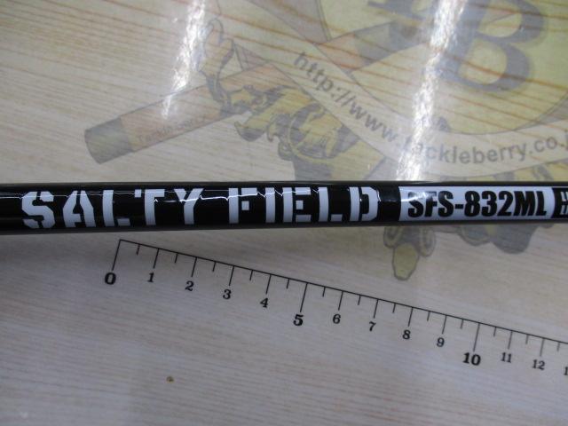 ソルティーフィールド SFS-832ML｜＠ベリーネット 日本最大新品中古釣具WEBショップ