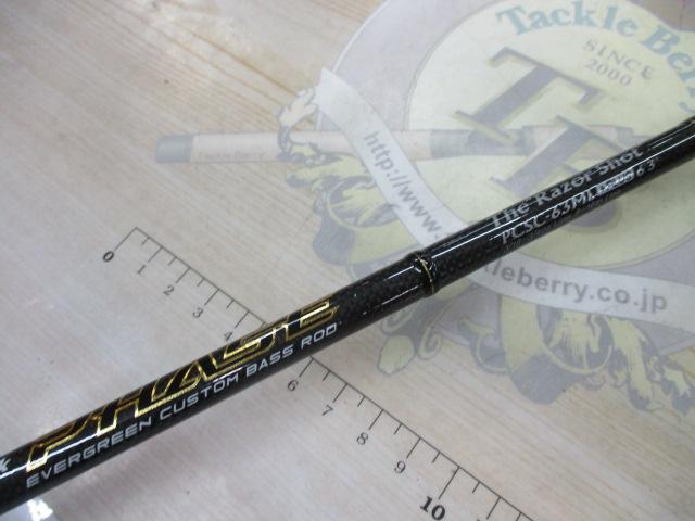 フェイズ PCSC-63ML+｜＠ベリーネット 日本最大新品中古釣具WEBショップ