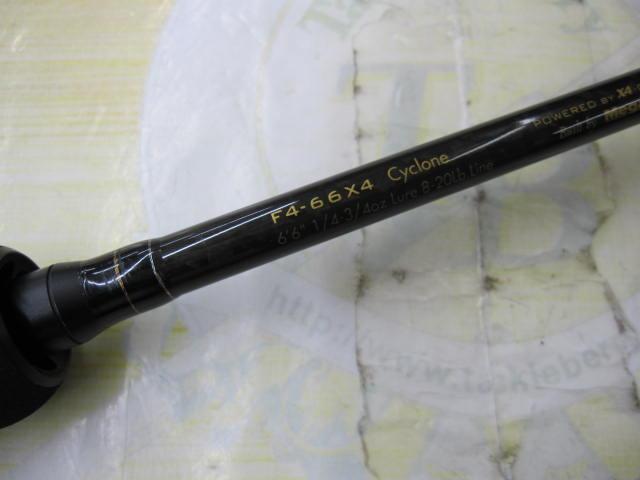 デストロイヤー F4-66X4(オロチX4)｜＠ベリーネット 日本最大新品中古釣具WEBショップ