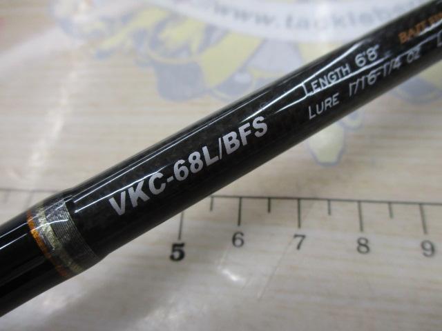 ヴォルキー VKC-68L/BFS｜＠ベリーネット 日本最大新品中古釣具WEBショップ
