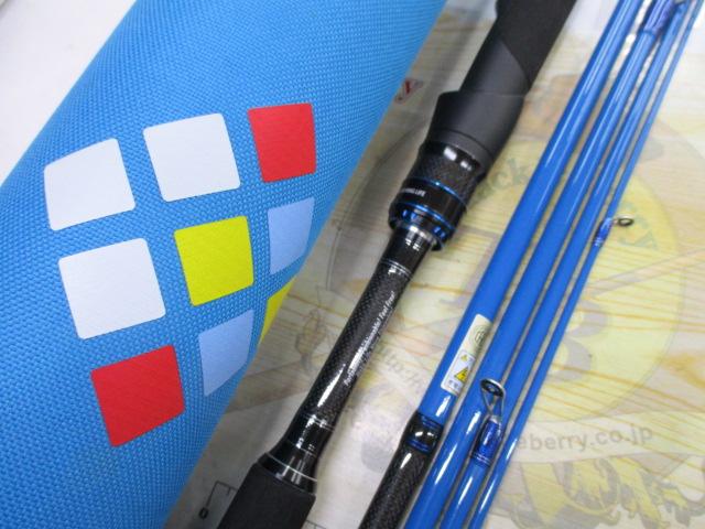 ソルティースタイルカラーズ STCS-805MT-SB(サマーブルー)｜＠ベリーネット 日本最大新品中古釣具WEBショップ