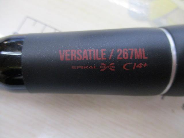 18ポイズンアドレナ 267ML｜＠ベリーネット 日本最大新品中古釣具WEBショップ