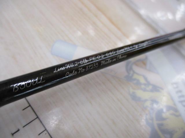 トラウトワンNS B50UL｜＠ベリーネット 日本最大新品中古釣具WEBショップ